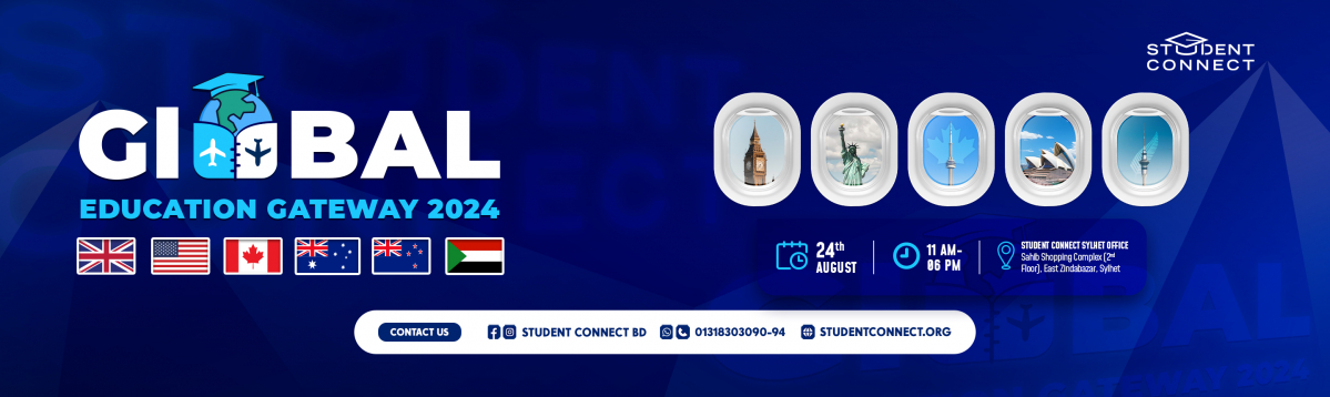 Global Education Gateway 2024